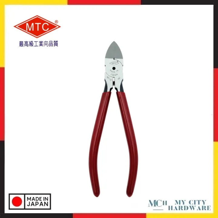 MTC Tools 6'' (150mm) Plastic Cutters Flat Blade MTC-22 | Lazada