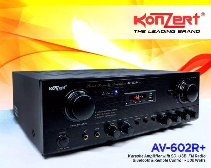 Konzert AV-602R+ 5 Channel 500W x 2 Multimedia Digital Karaoke ...