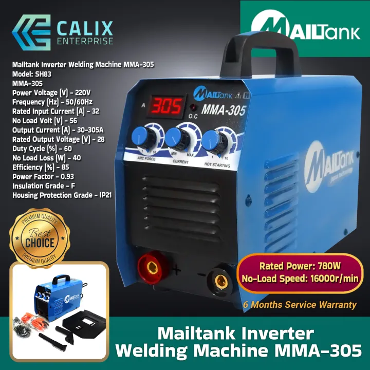 Mailtank Inverter Welding Machine MMA-305 | Lazada PH