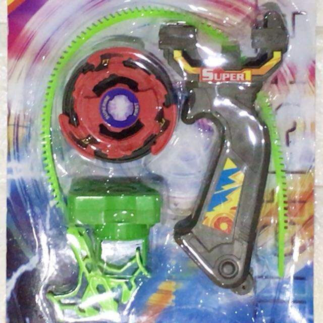 Spin Top BeyBlade II | Lazada PH