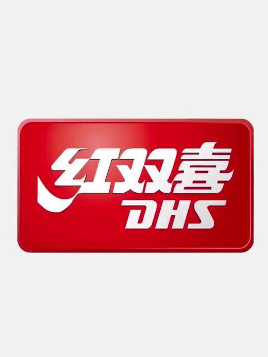 RED DOUBLE HAPPINESS Table Tennis Rackets SIX STAR Professional 6 Star ...