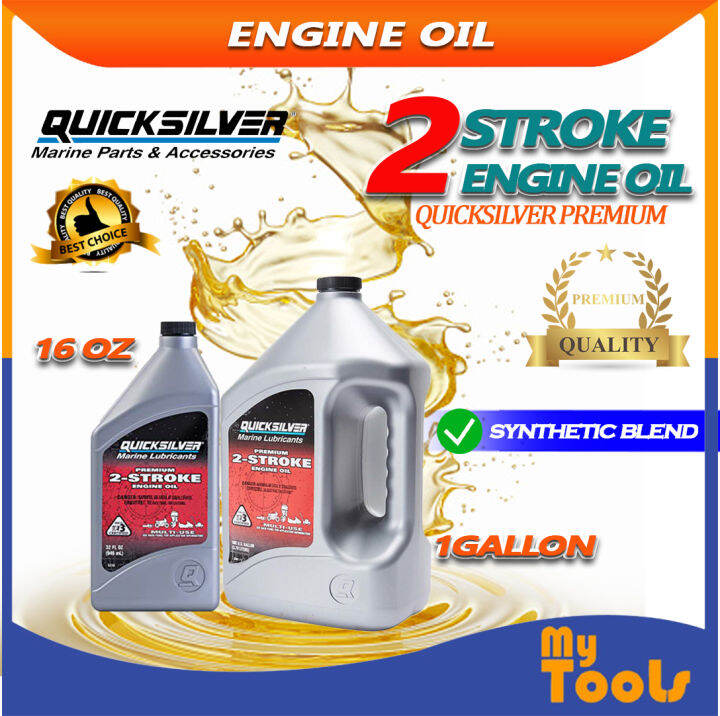 Mytools Quicksilver Outboard Marine Lubricants 2 Stroke Lubricant 2t