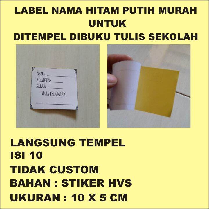 LABEL NAMA HITAM PUTIH MURAH|LABEL NAMA BUKU|LABEL NAMA BUKU PELAJARAN ...