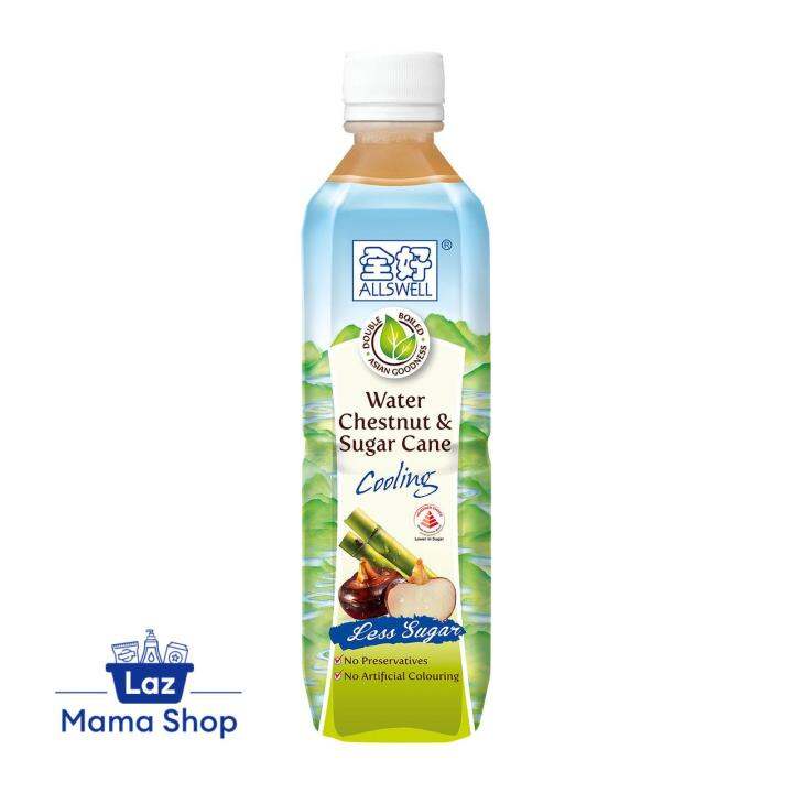 Allswell Water Chestnut & Sugar Cane (Less Sugar) 500ml (Laz Mama Shop ...