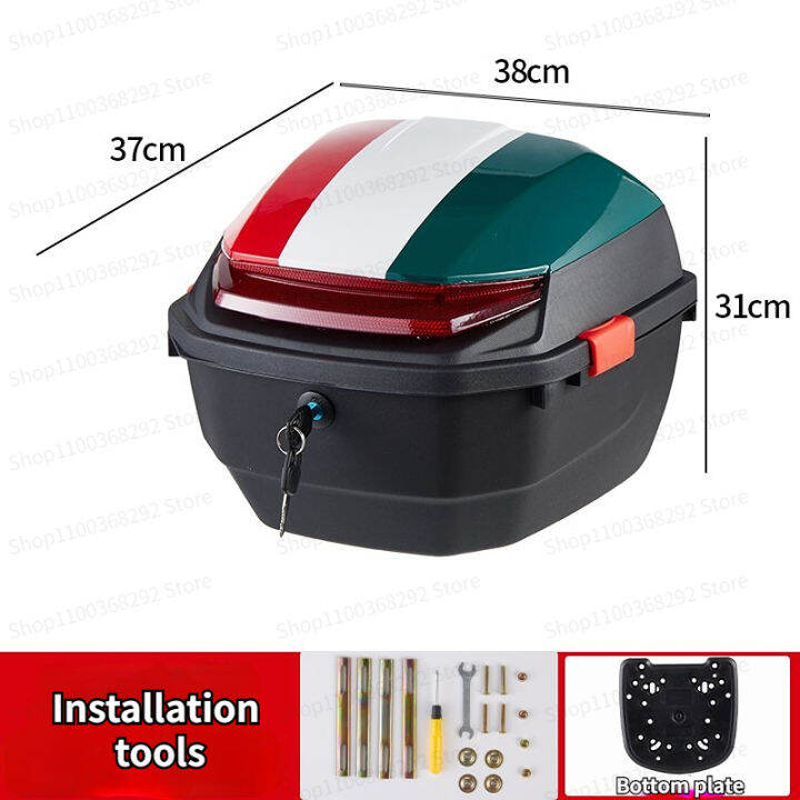 Durable Solid Motorcycle Tail E-bike Three-color Trunk Waterproof Case ...