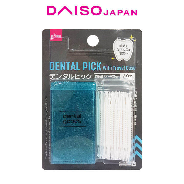 Daiso Dental Pick with Case (60 pieces) | Lazada PH