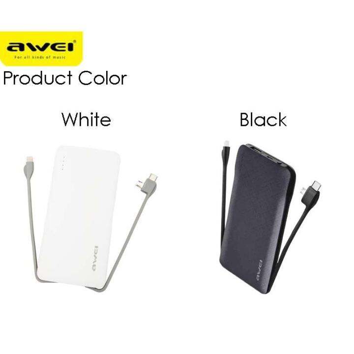 Awei P12K 10000mAh Portable Quick Charge Multiple Power Bank with Cable ...