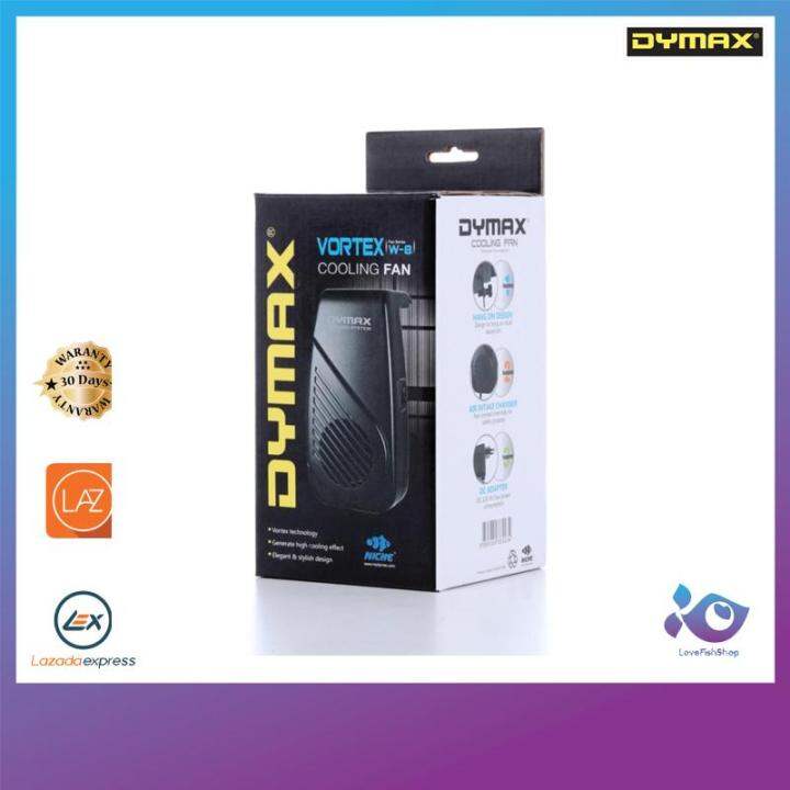 พัดลมสำหรับตู้ปลา Dymax Vortex W-8 | Lazada.co.th