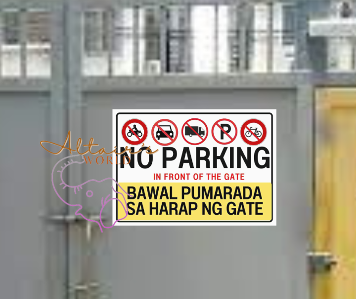 No Parking signage for gate / No Parking sign pvc / Laminated No ...