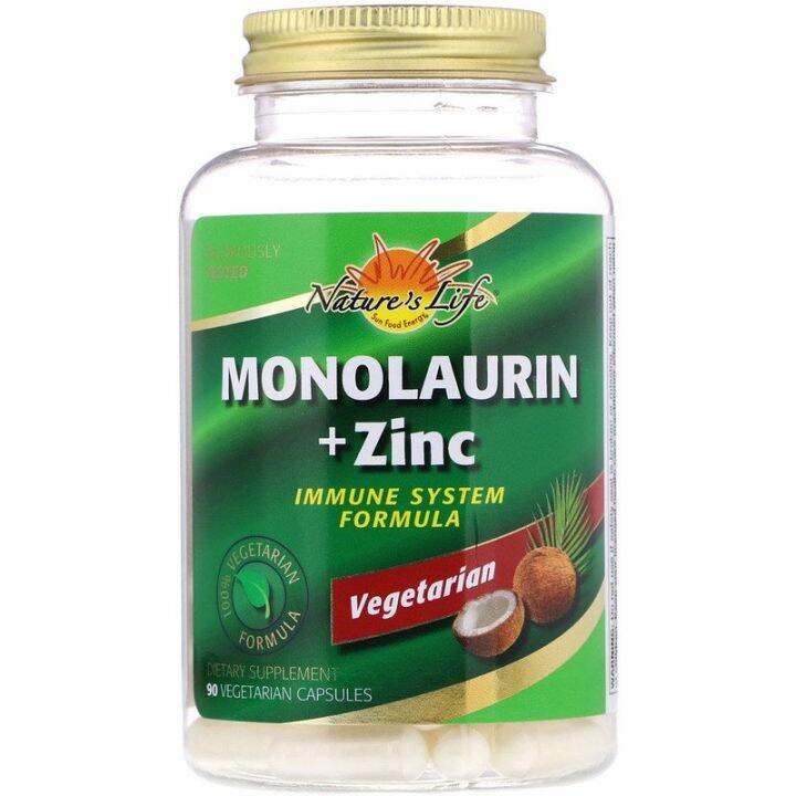 Monolaurin + Zinc, Immune Booster, 90 Vegetarian Capsules | Lazada PH