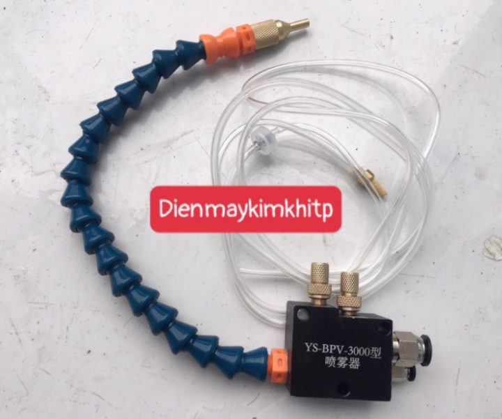 Vòi tưới nguội phun dầu làm mát CNC điều chỉnh van cao cấp, vòi phun dầu, vòi phun cồn cao cấp ...