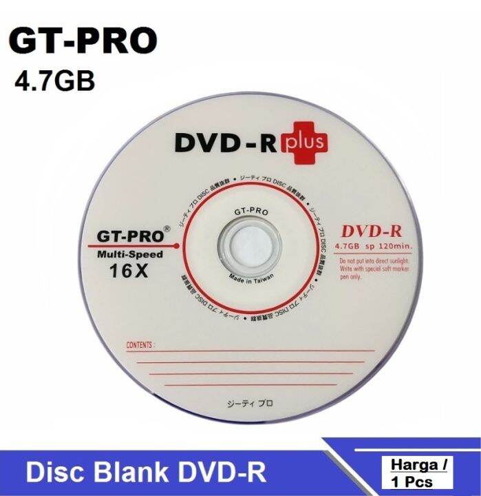 DVD-R Plus GT-Pro 16x DVD Kosong Disc Blank / DVD-R GT-Pro Plus / DVD ...