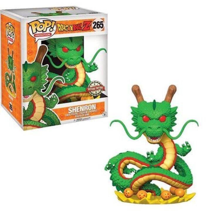 Funko Pop # 265: Shenron 6 (Exclusive) | Lazada PH