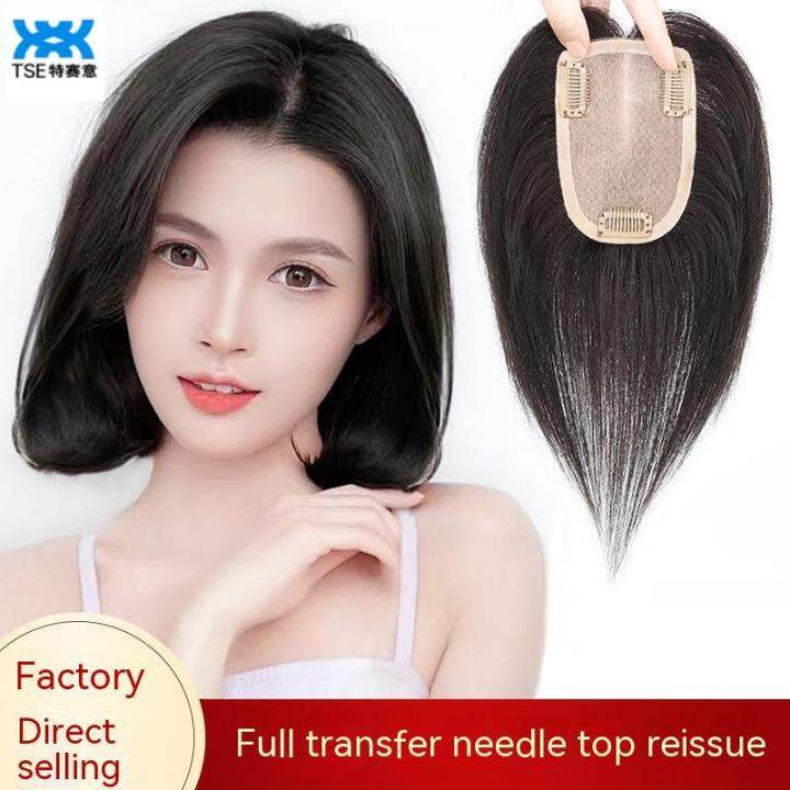 Tse Double Needle Wig Patch for Women with White Hair Covering the Top ...
