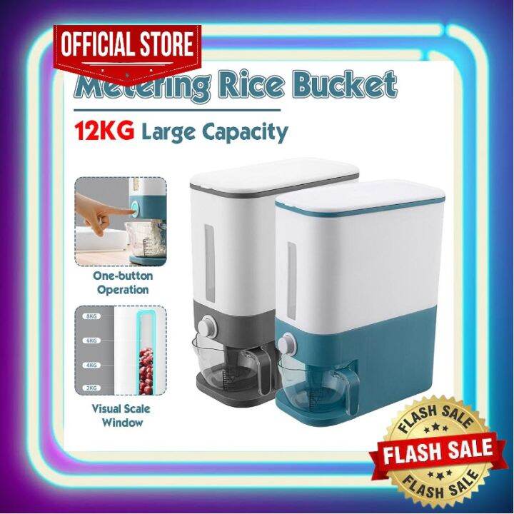 rice dispenser rice dispenser 25 kg rice dispenser 10kg Kunso 12kg Rice ...