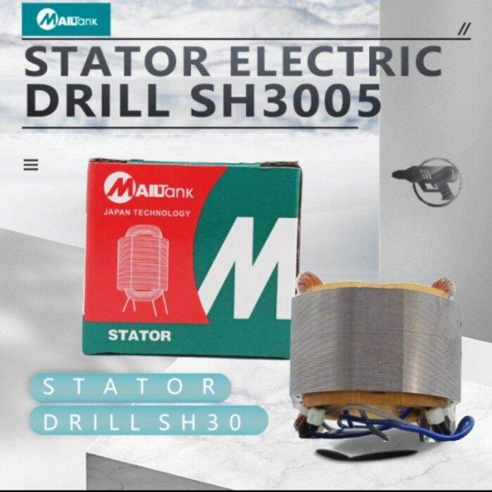 MAILTANK SH3005 Stator mesin bor mailtank SH30 rumah armature SH 30 ...