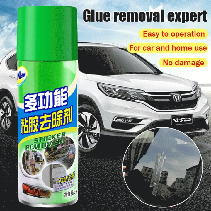Label & Sticker Remover | Lazada PH