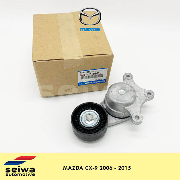 [2006 - 2015 3.7L] Mazda CX-9 Drivebelt Tensioner - Genuine Mazda Auto ...