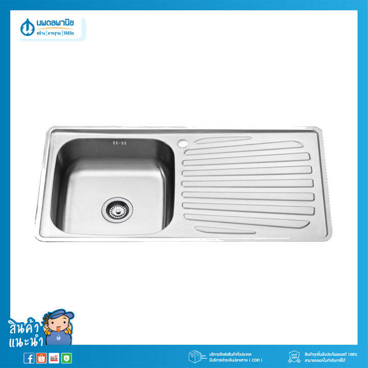 TEKA อ่างล้างจาน T50 1B 1D สแตนเลส+ก๊อกน้ำ | Lazada.co.th