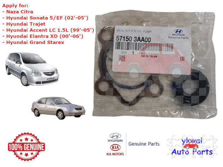 Genuine Hyundai Power Steering Oil Pump Seal Kit for Hyundai Elantra XD ...