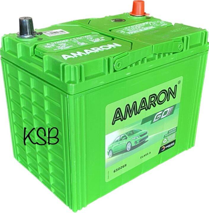 Amaron GO-65D26 /65Ah /480cca / ยxกxส = 260x173x225 ม.ม. แบตเตอรี่เกรด ...