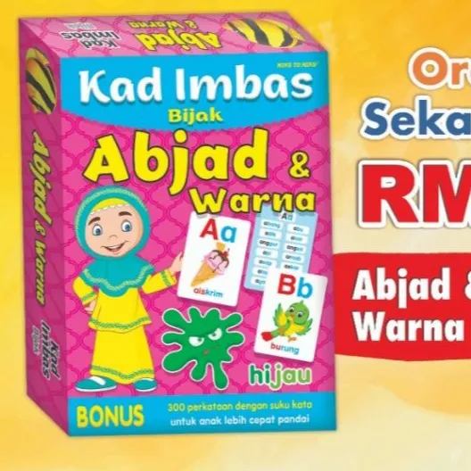 Kad Imbas ABC Abjad Warna Huruf Flash Cards Alphabet Colors Colours ...