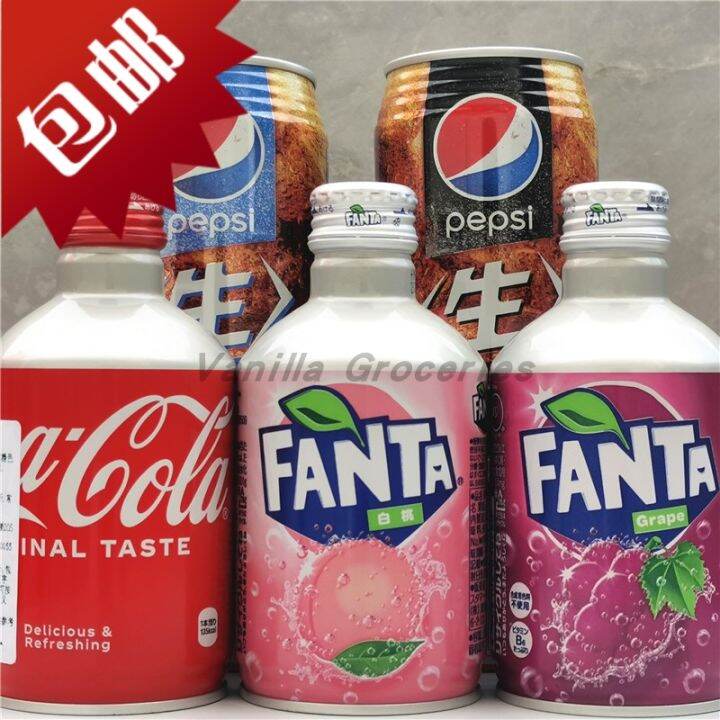 Japan imported Pepsi Zero Coke Coca-Cola carbonated drinks Cola Soda ...