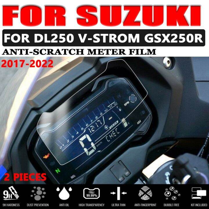 สำหรับ Suzuki DL250 V-Strom 250 Vstrom DL 250 Vstrom650 GSX250 GSX 250ปกป้องหน้าจอฟิล์มกันรอยรอย ...