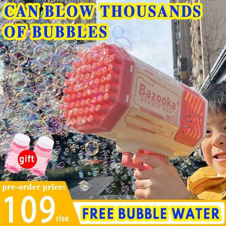 Kids Gatling 60-Hole Electric Bubble Machine Bubble Gun Charging Soap ...