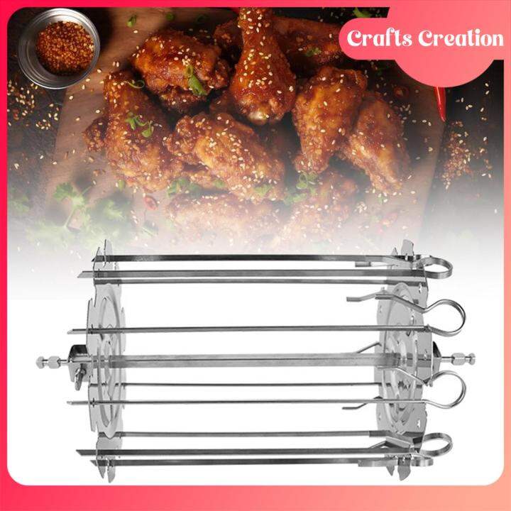 Crafts Creation Rotisserie Skewer Cage Stainless Steel Rotating Skewer ...