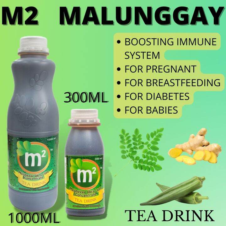 BS ORIGINAL M2 MALUNGGAY TEA DRINK OKRA LUYA CONCENTRATE TEA DRINK ...