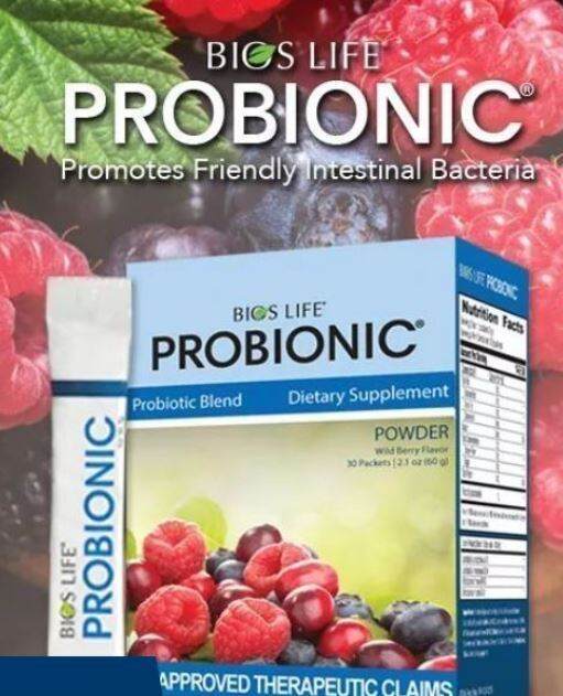 BIOS LIFE PROBIONIC DIETARY SUPPLEMENT PROBIOTIC POWDER WILD BERRY ...