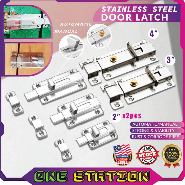 4INCH 3INCH 2INCH Stainless Steel Door Latch Spring Automatic Sliding ...