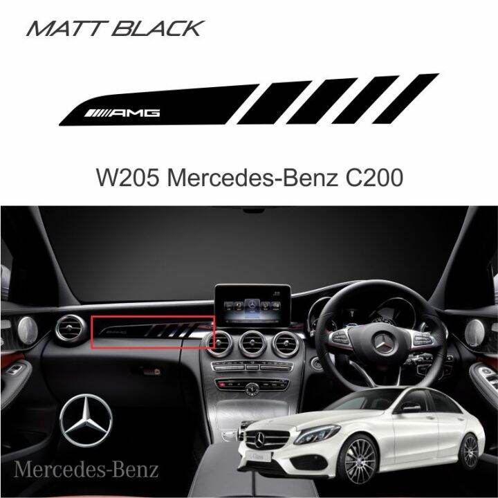 Mercedes-Benz W205 C200 Dashboard Protection Sticker | Lazada