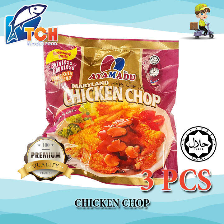 AYAMADU CHICKEN CHOP 3PCS , TCH FROZEN FOOD, FRESH FROZEN SEAFOOD ...