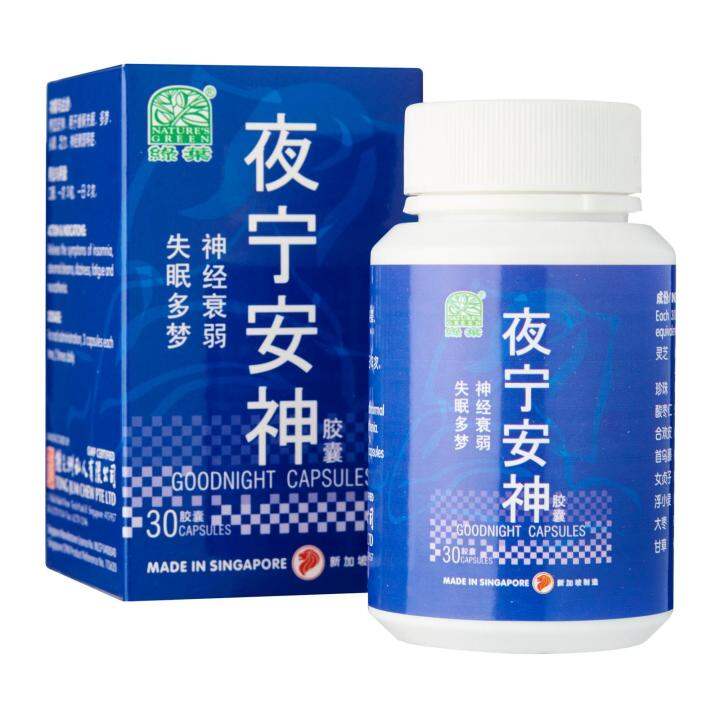 Nature's Green Goodnight Capsules | Lazada Singapore