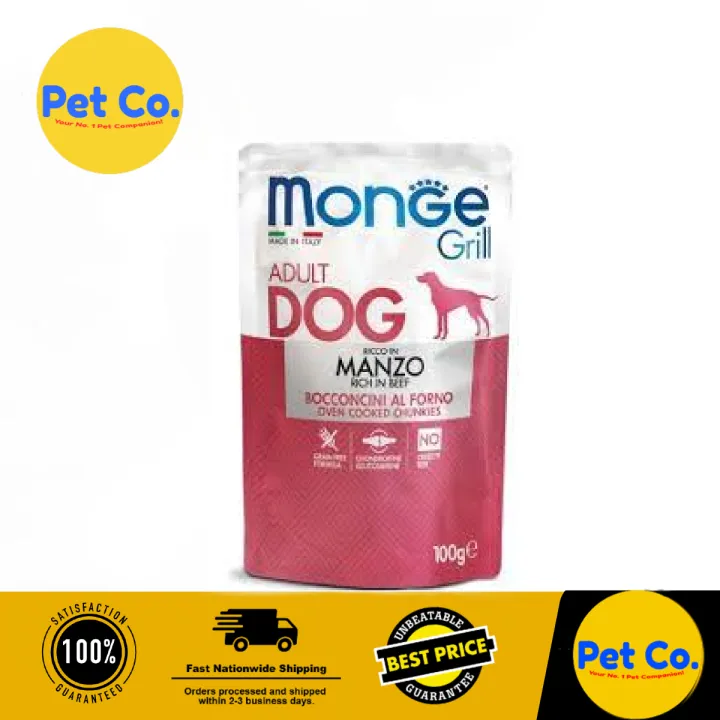 Monge Grill (Beef) | Lazada PH