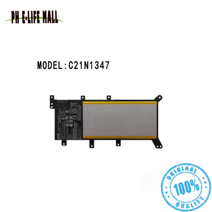 Asus Battery C21N1347 For X555 X554 X555LA X555LD X555LN A555L A555LD ...