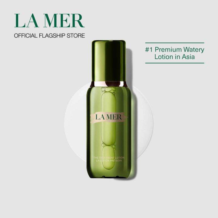 La Mer - The Treatment Lotion - Toner • Best seller hydrating toner ...