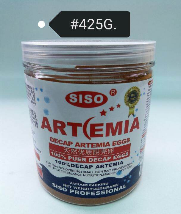 SISO Dried Artemia Eggs 425gram Fish Feed Food | Lazada