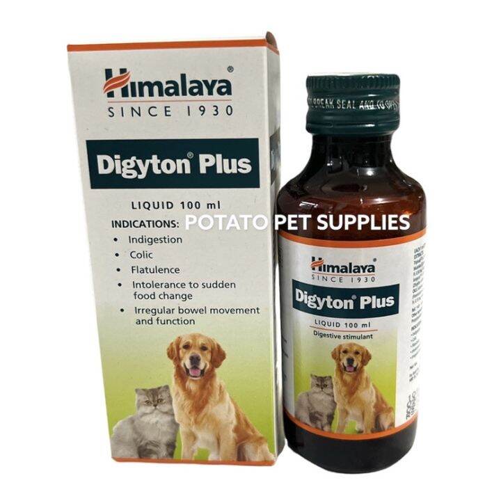 HIMALAYA DIGYTON DROPS 100mL | Lazada PH