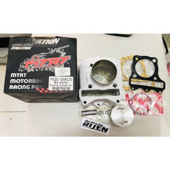 MTRT TAIWAN️️ CYLINDER BLOCK 61MM CHOMEBORE FOR SUZUKI SKYDRIVE/HAYATE ...