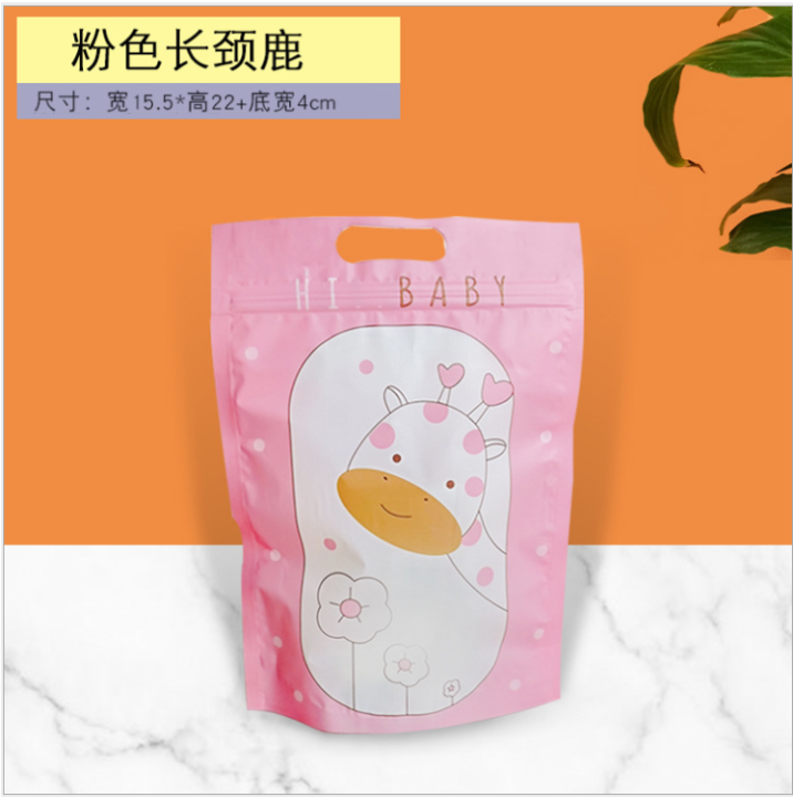 20 PCs Ziplock Plastics Bag (Pink Giraffe) packaging for Kenduri ...