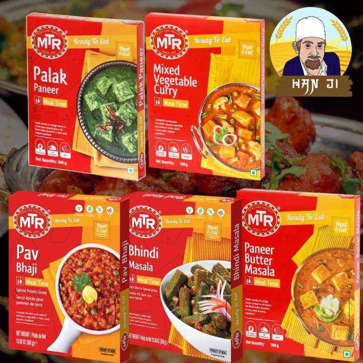 MTR อาหารอินเดียพร้อมทาน Navratan Kurma Alu Methi Paneer Butter Masala ...