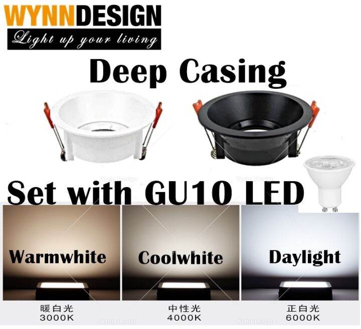 Wynn Design [Aluminium] Eyeball Casing with GU10 Led Bulb Single Holder ...