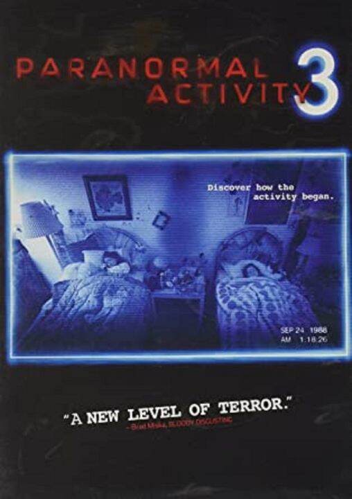 Paranormal Activity 3 DVD | Lazada PH