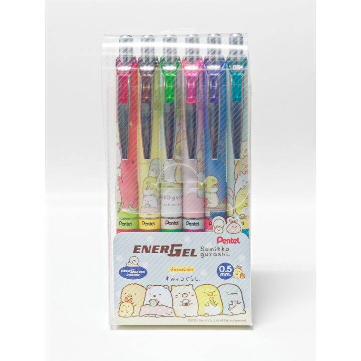 Woww สุดคุ้ม Set ปากกา Pen Energel Limited Kawaii San X Sumikko