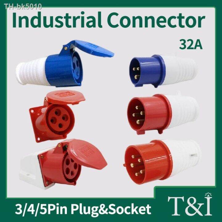 Industrial Connector 3P/4P/5Pin Electrical Plug 32A IP44 Waterproof Panel Mounted Socket MALE ...