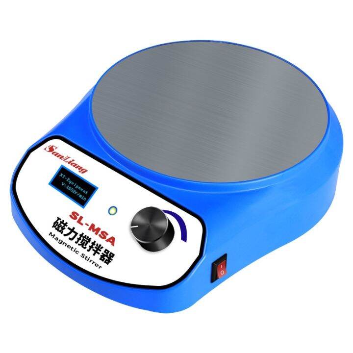 Lab Digital Stir Plate Mixer Magnet Spinner Mini Drink Sauces Coffee ...