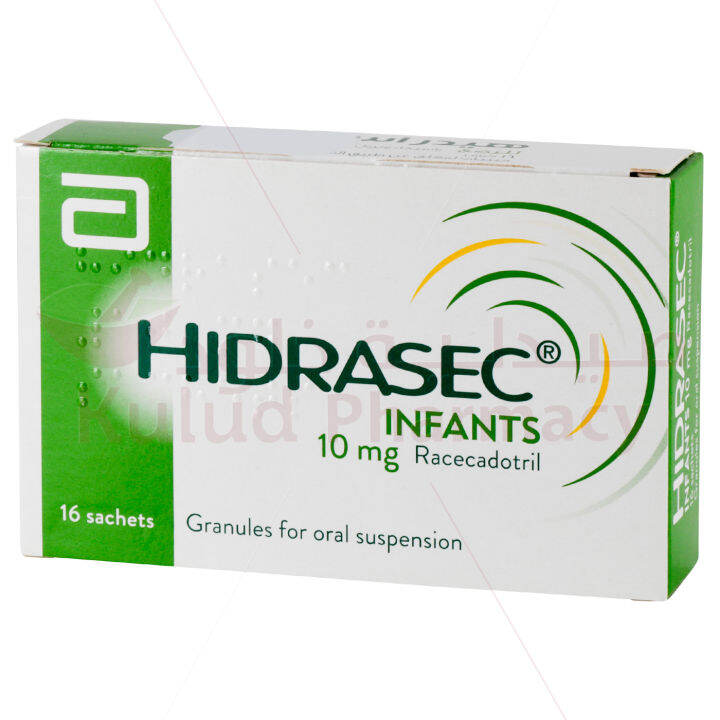 ABBOTT Hidrasec Infants 10mg 2x8 packets (Exp: 07/2025) | Lazada